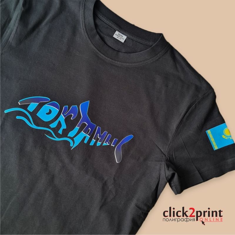 DTF печать в Астане на футболках и толстовках - click2print.kz