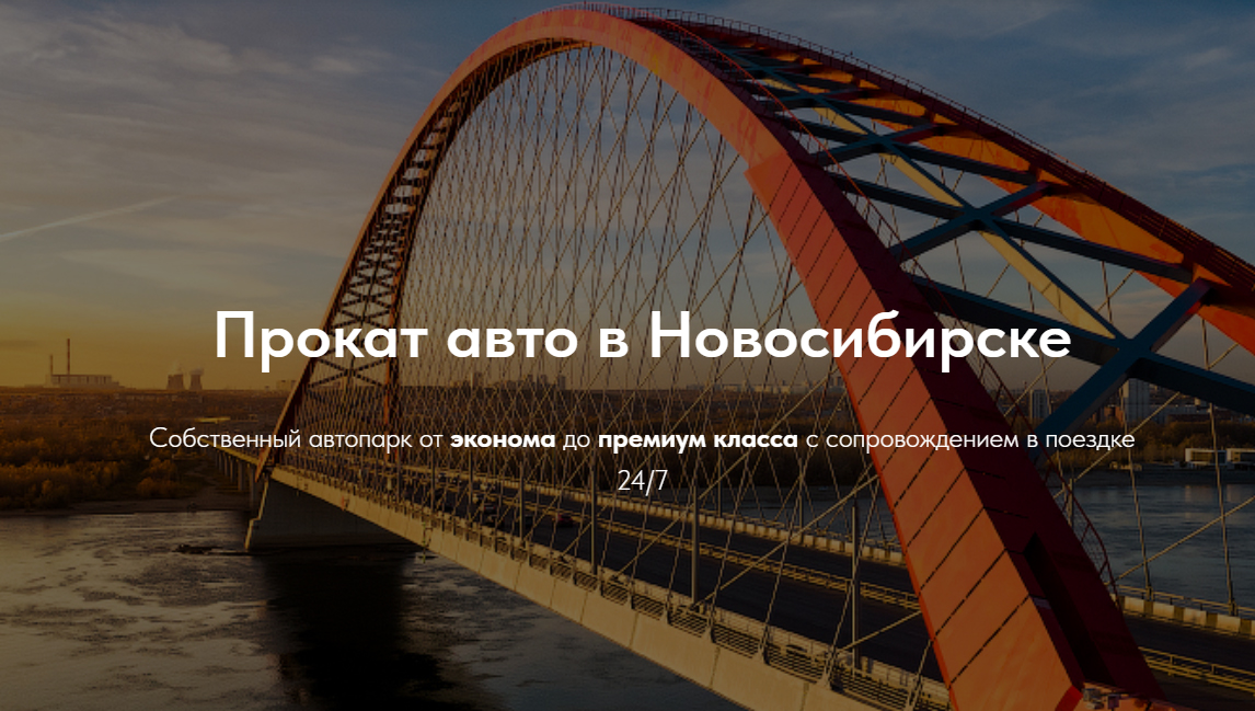 Каталог автомобилей
