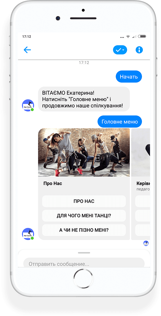 Chatforma_ProDance_Bot