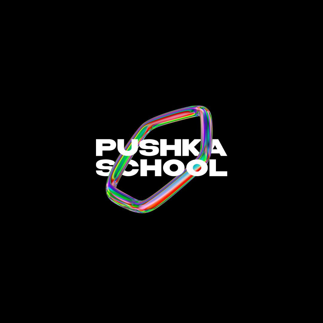 PUSHKA School Indonesia - Digital fashion school