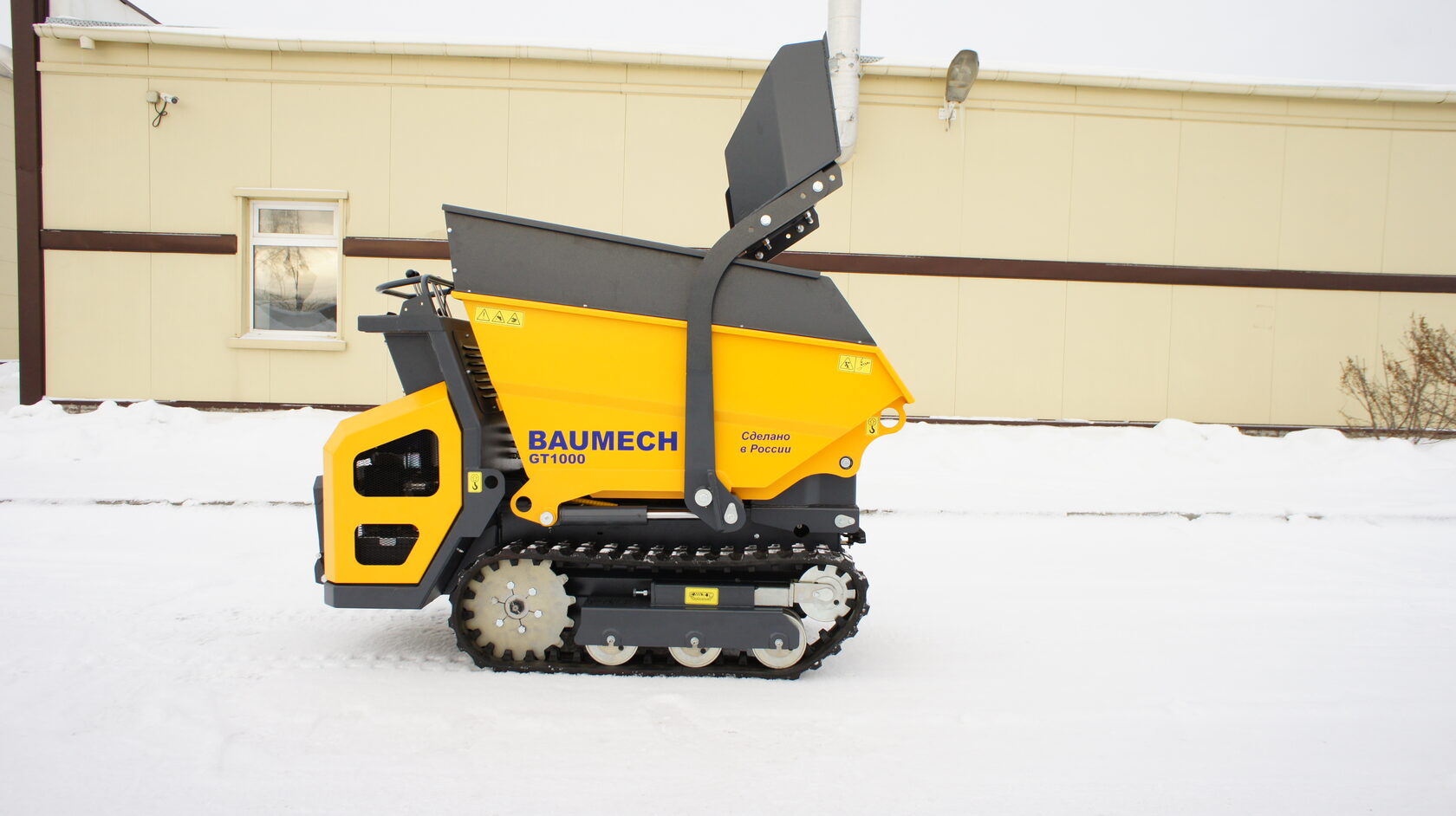 Минидумпер BAUMECH GT-1000