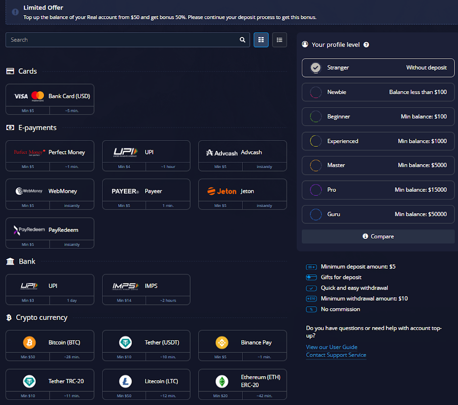 Pocket Option Web Terminal: Your Ultimate Trading Solution