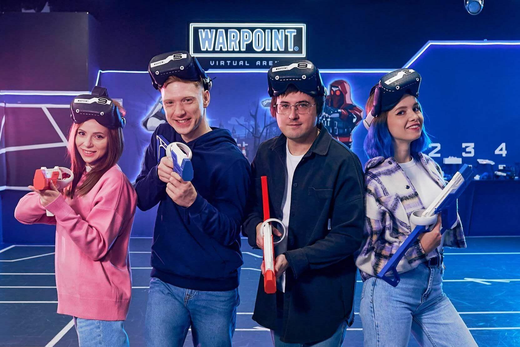 WARPOINT | Тарифы в Новосибирске