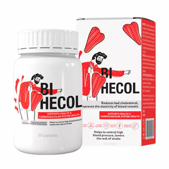Bihecol capsulas - para que sirve, precio, walmart, Costa Rica