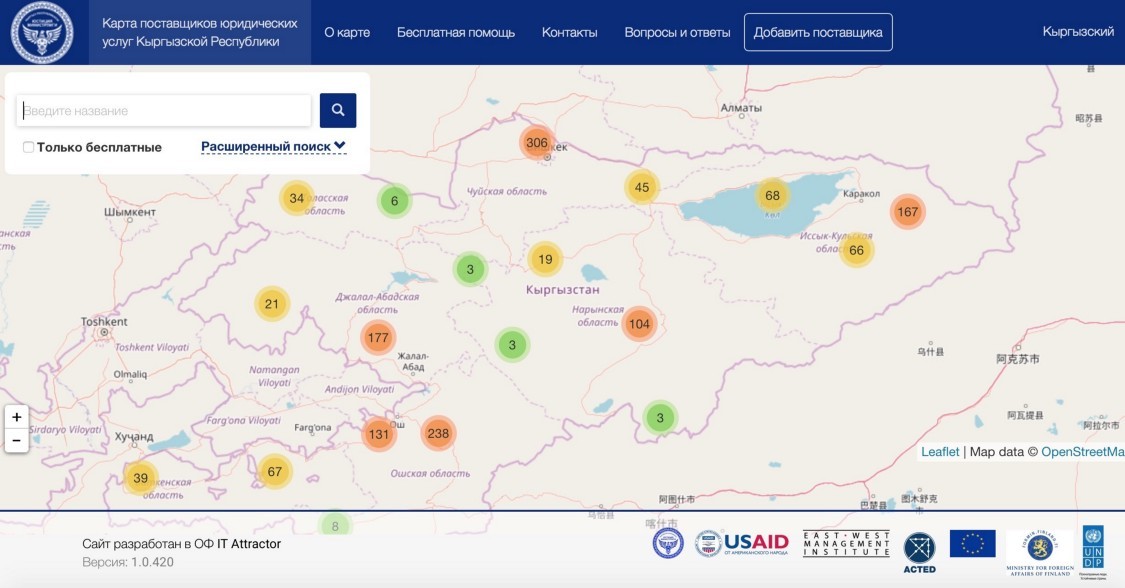 Legal Service Providers on Map