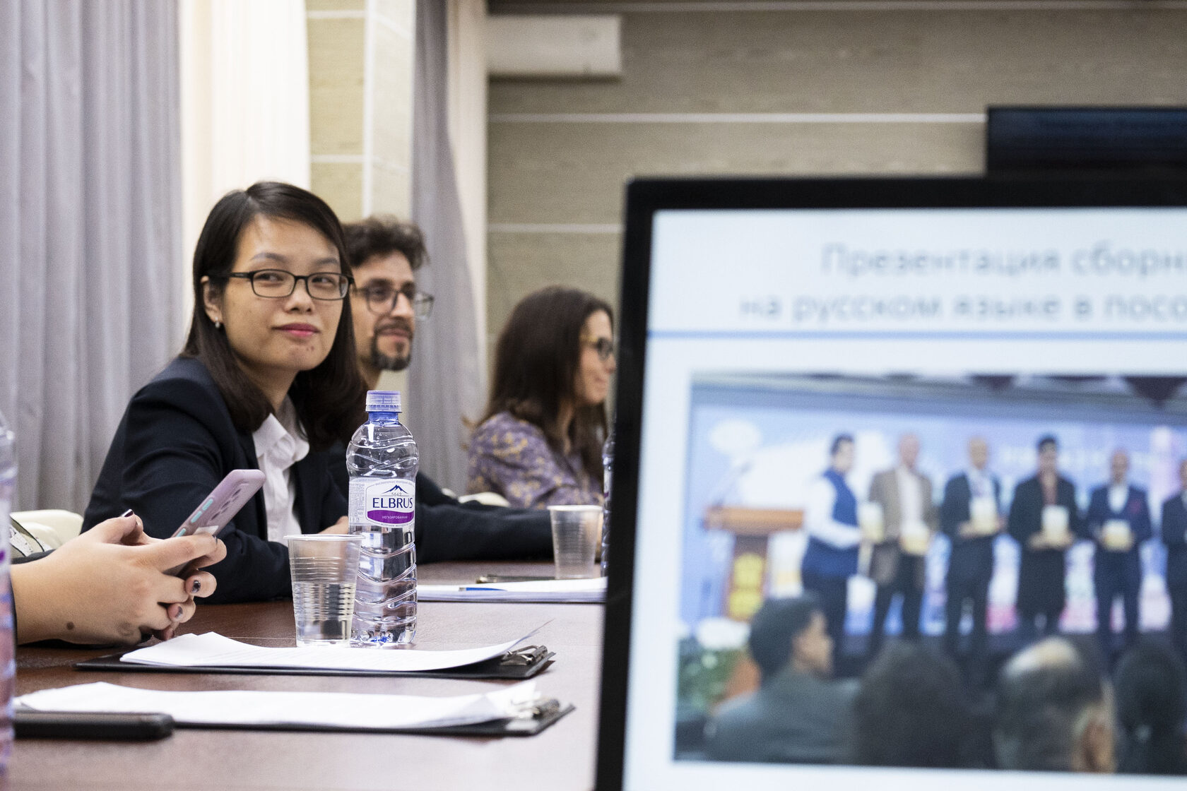 InteRussia. Russian Studies