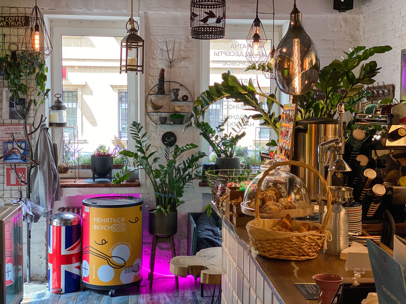 Кофейня DAILY GREEN