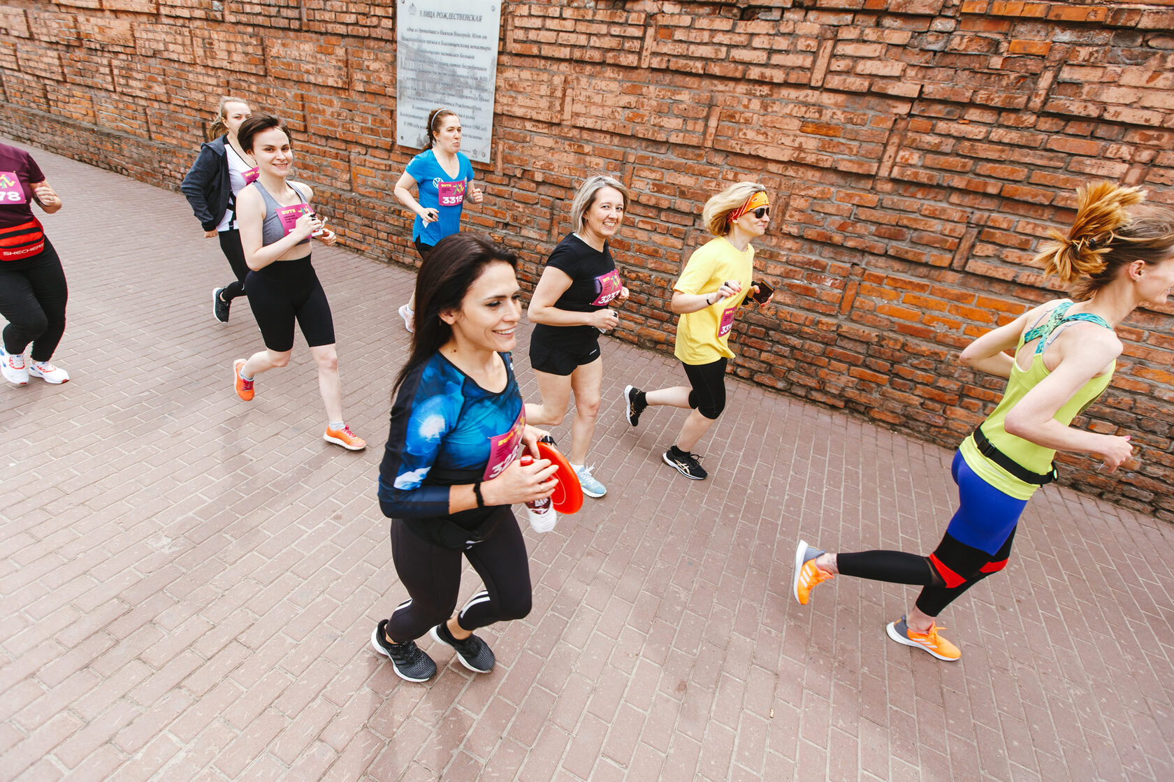 RUTS - RUSSIAN URBAN TRAIL SERIES