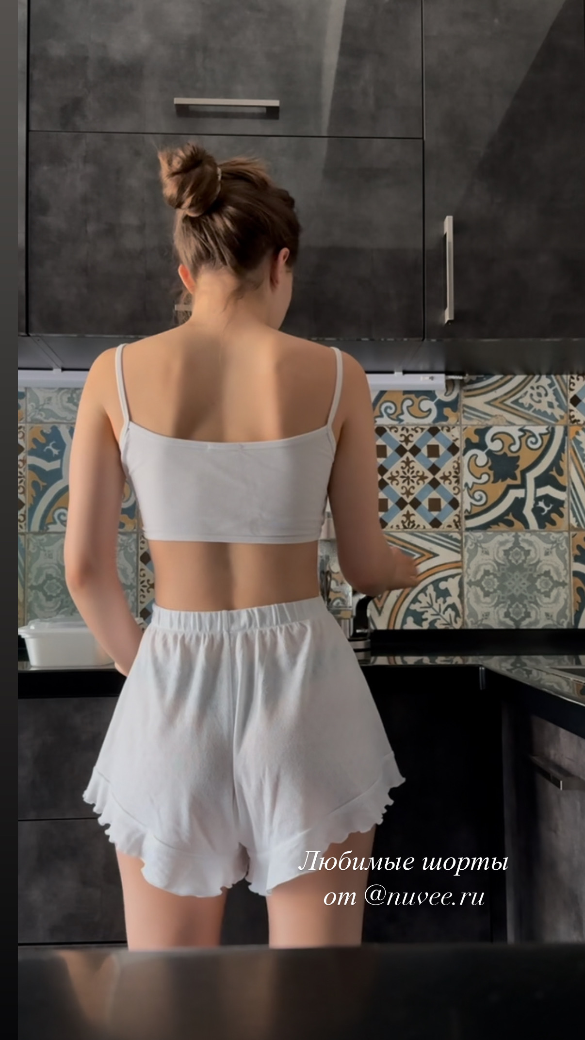 Nuvee | Комфортная одежда для дома и жизни