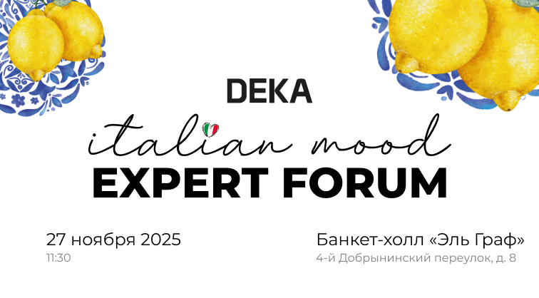 DEKA EXPERT FORUM Italian mood