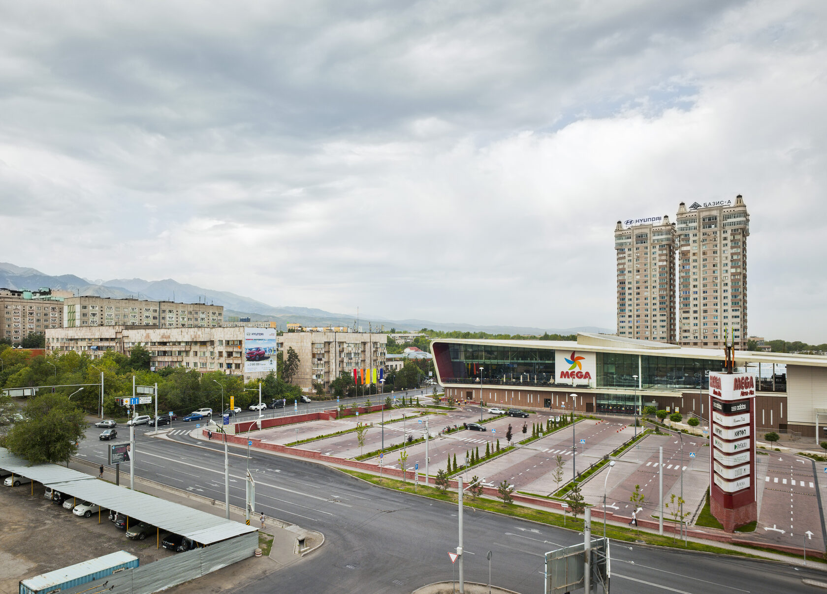 Мега Алматы