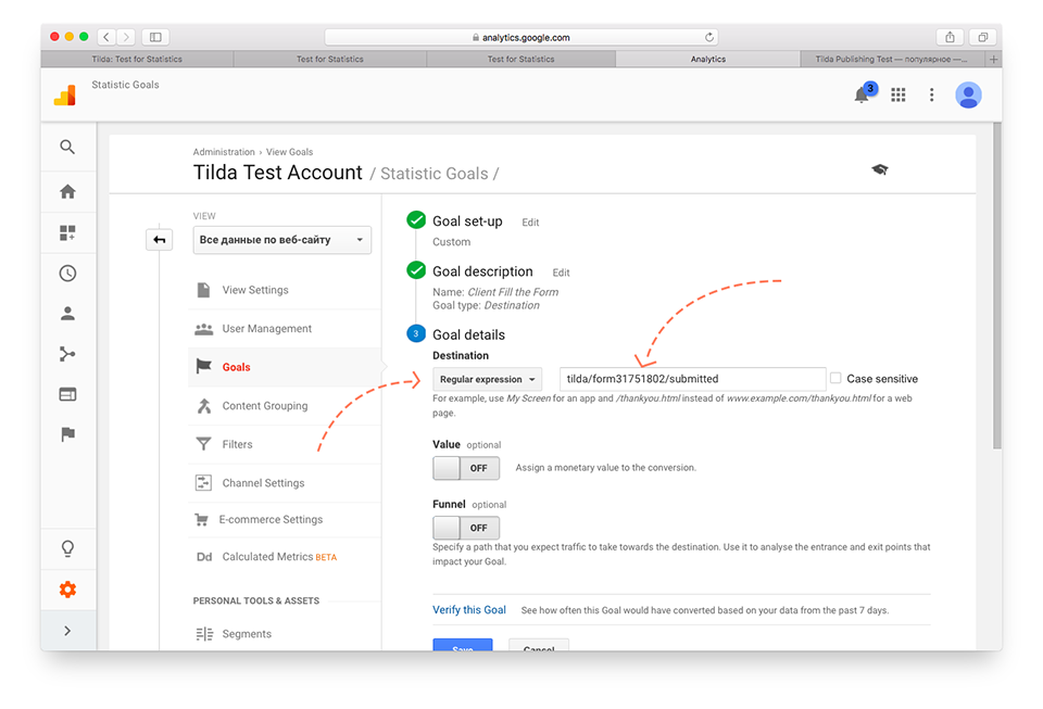 How to Submit Goal Completion Rates │ Tilda Help Center