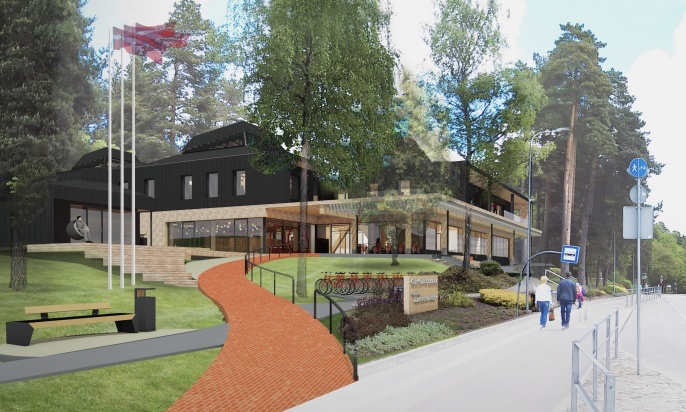 Ogre Central Library