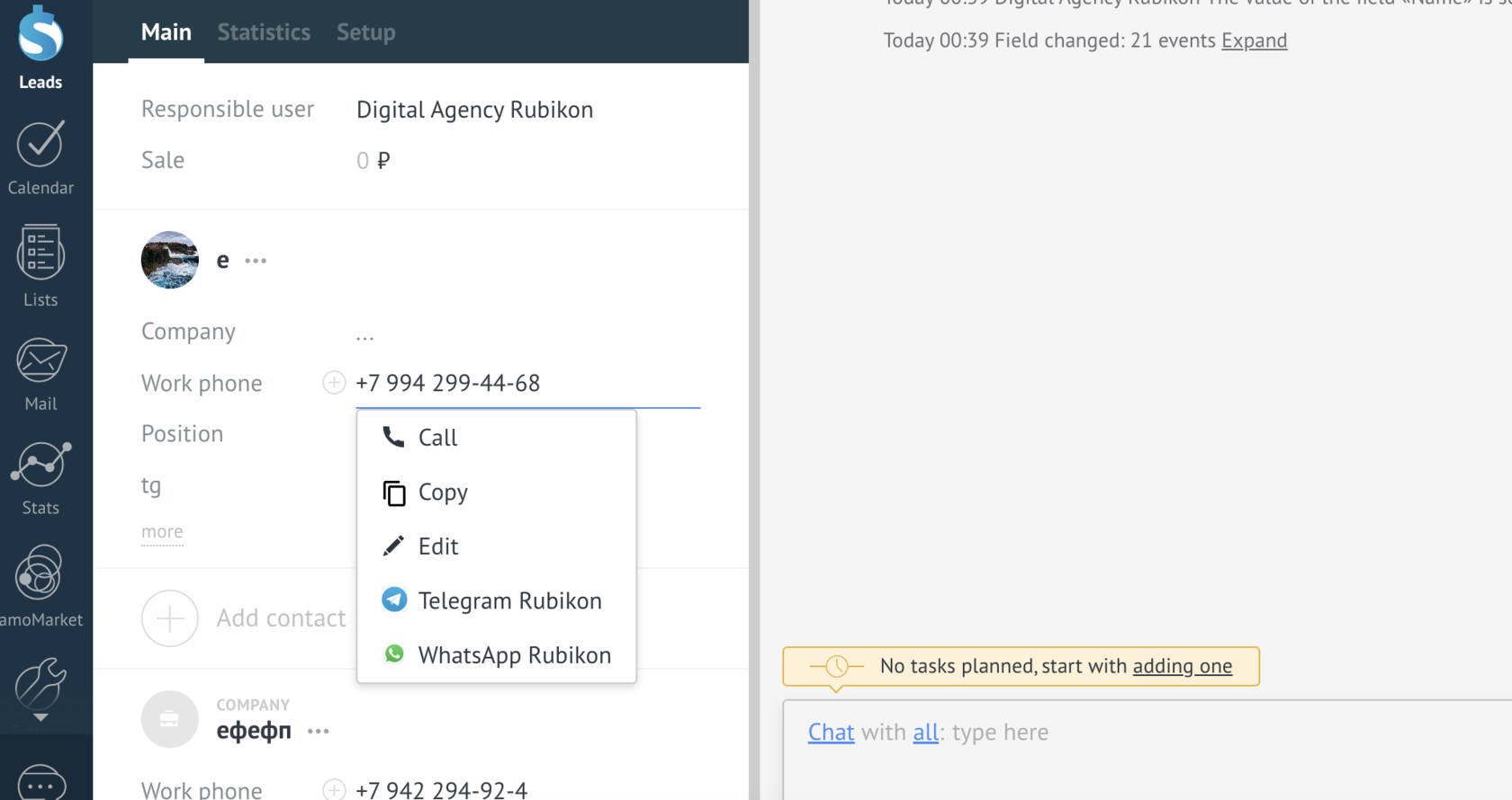 WhatsApp Web / Telegram Web widget for Kommo