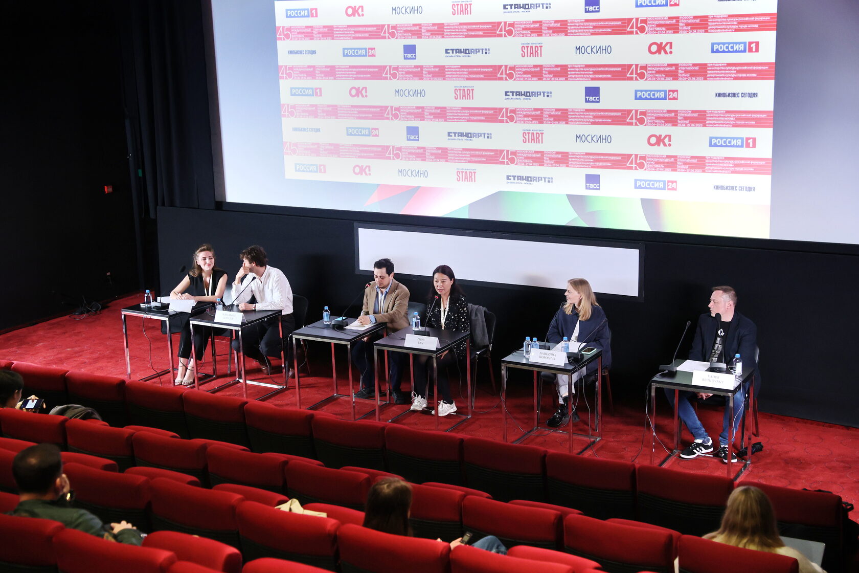 "Short films are a very free format": Short Film Competition ...