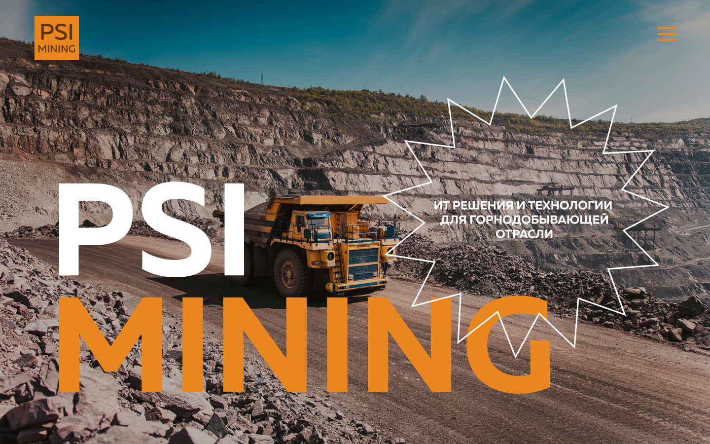 PSI Mining