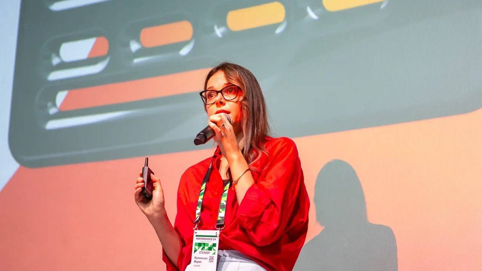 Что нового в digital? Дайджест iConText Group за сентябрь 2024