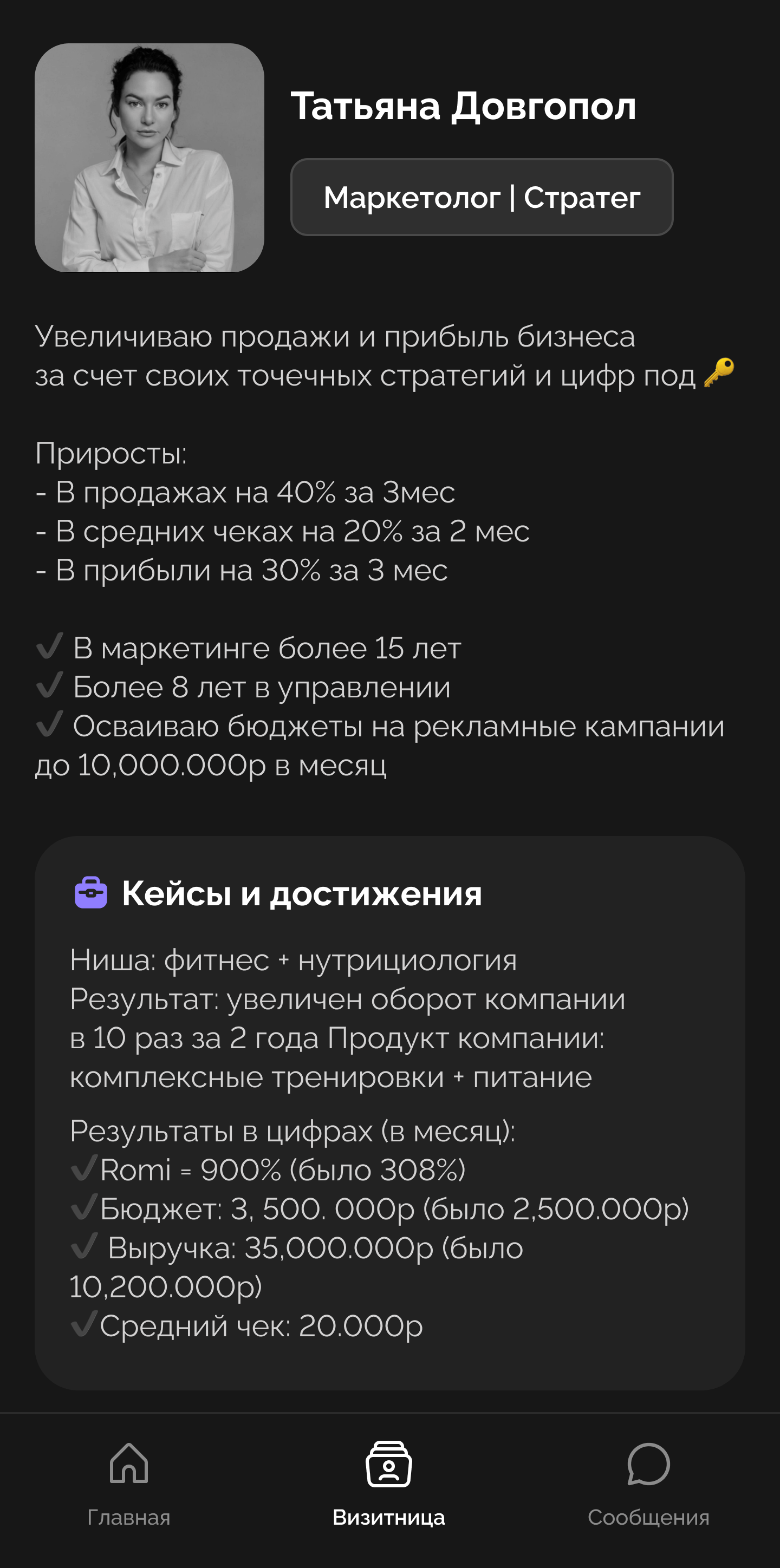 Younesis — Лучшая платформа для нетворкинга и роста в онлайн-образовании