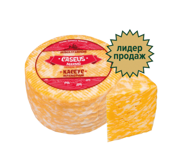 Сыр оптом купить от производителя Milco Group | цены на молочные продукты