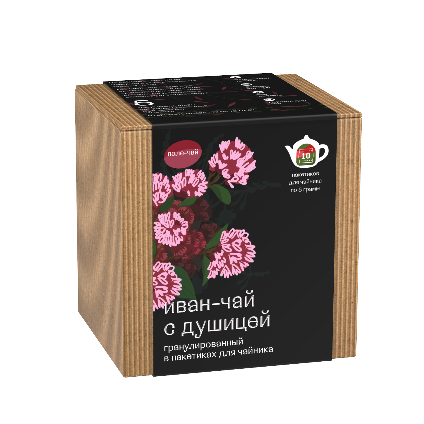 Гранулированный иван-чай с коноплей оптом оптом от производителя