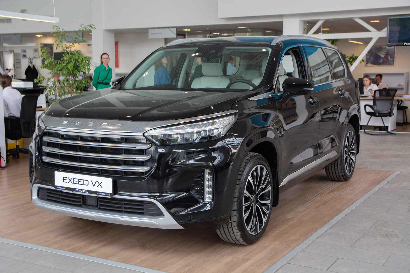 EXEED Центр Автобан Юг - VX