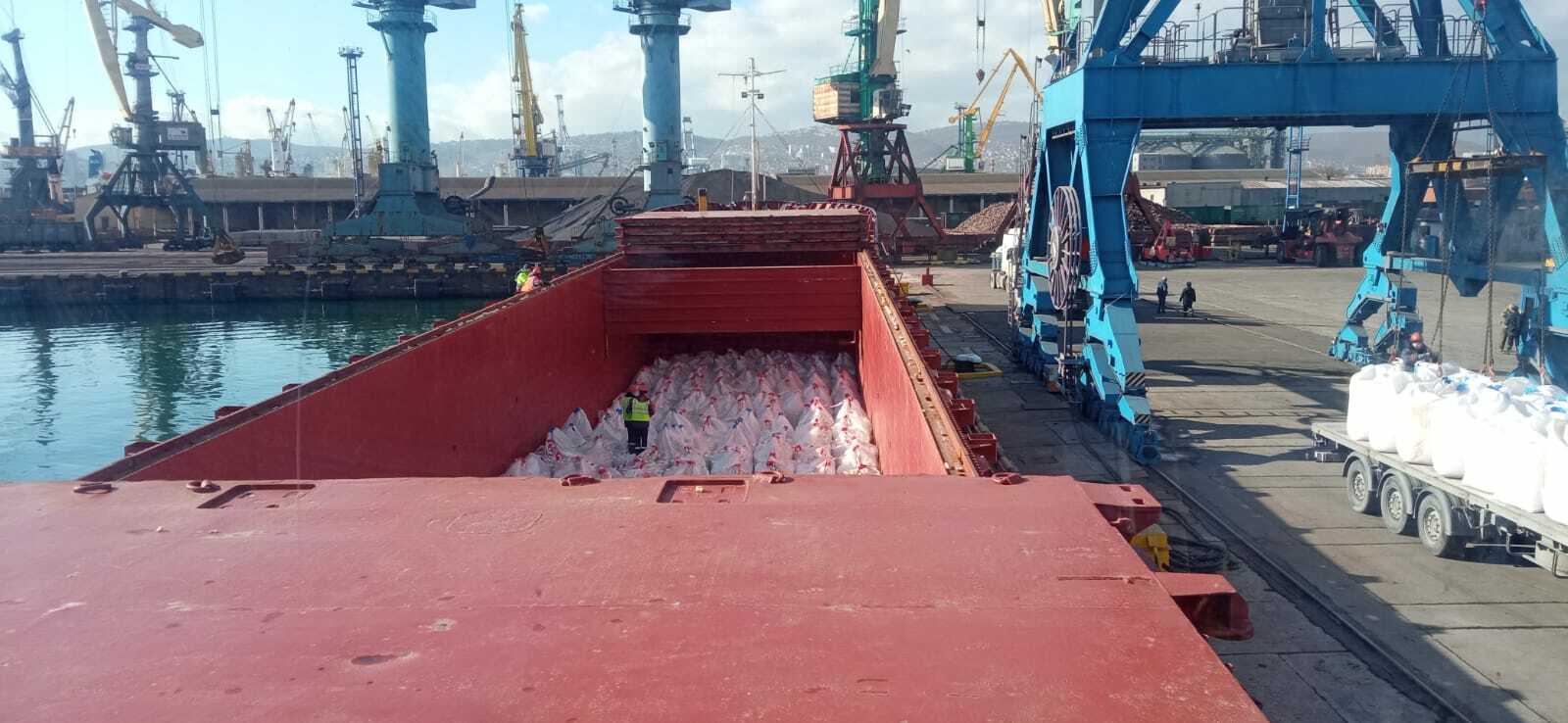 Granulated potash was delivered to Bulgaria