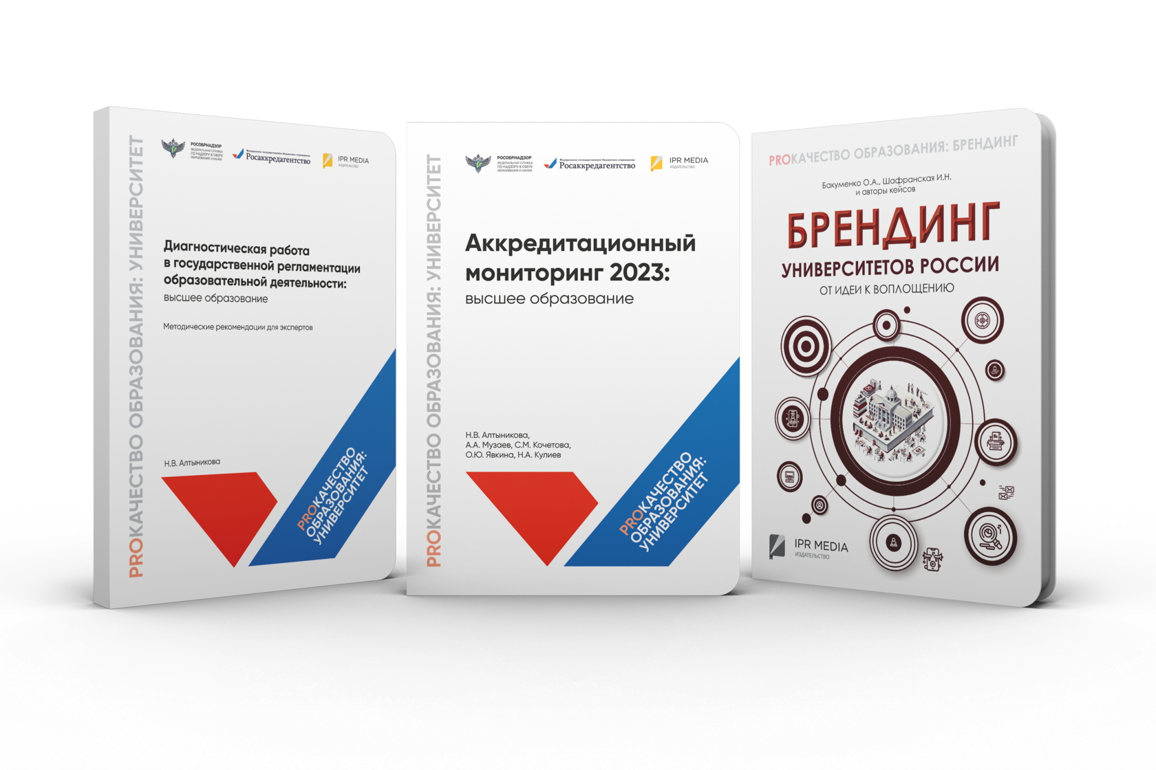 Полка руководителя IPR SMART