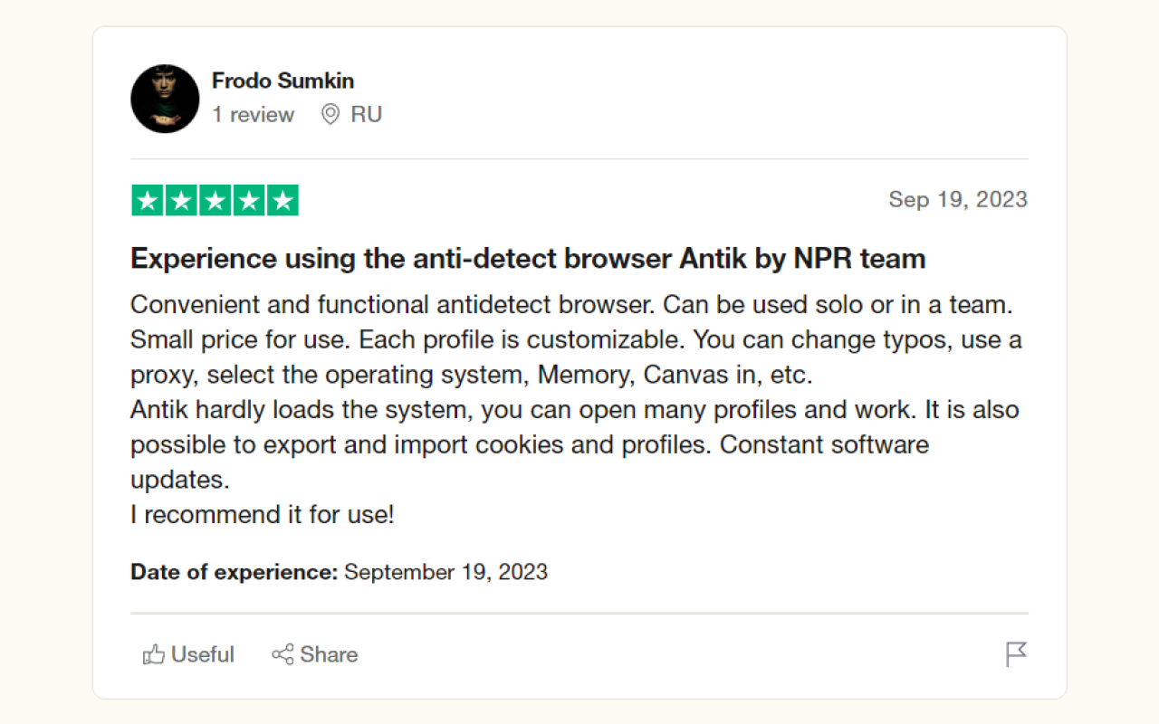 Antik Browser - Antidetect Browser & Multiaccount Management