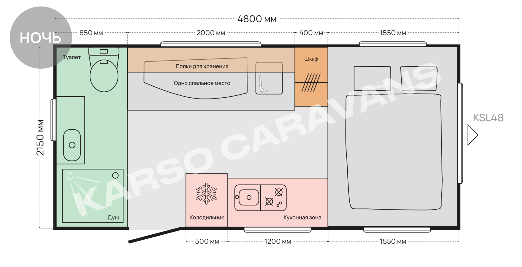 Внедорожный дом на колёсах KSL48 — туристический прицеп