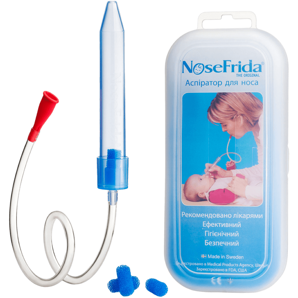 Аспіратор для носа NoseFrida
