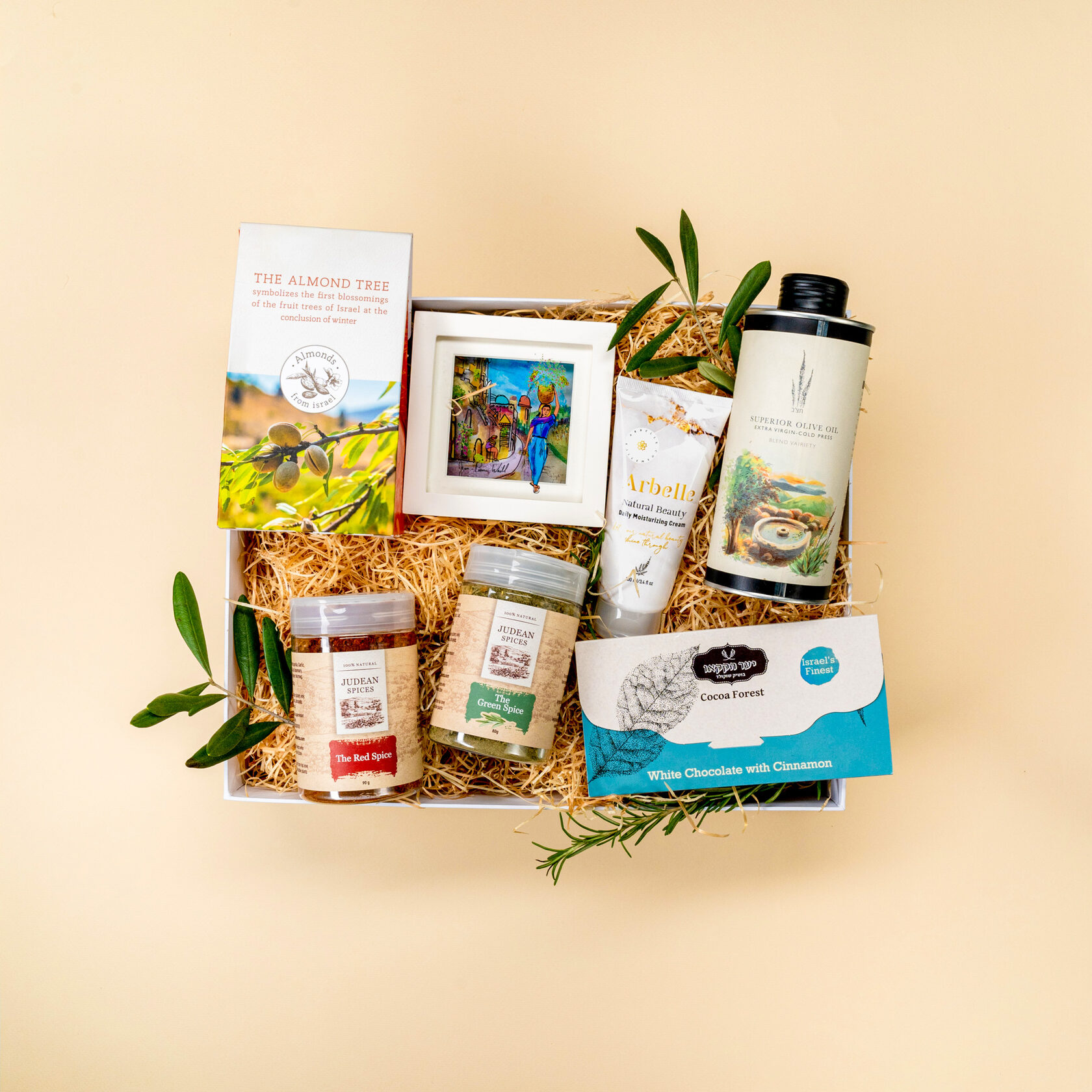 Try Israeli Food With Lev Haolam Boxes