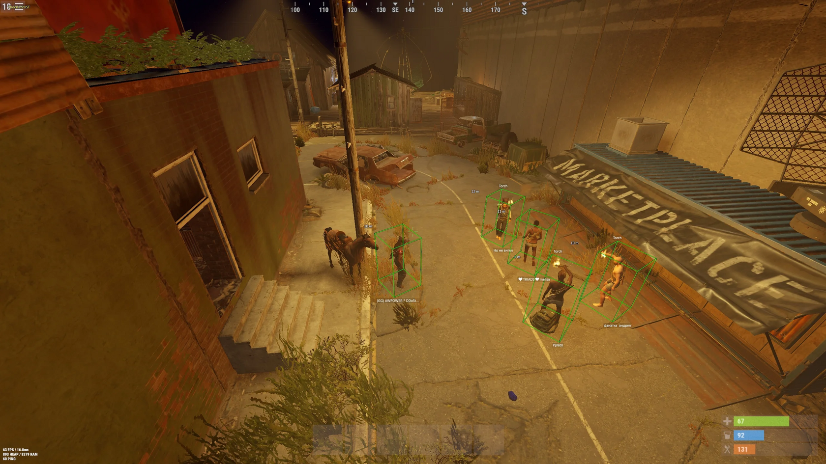 Каталог Rust | Phoenix Macro