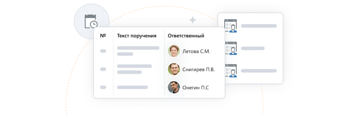 Directum Lite – новая система электронного документооборота для малого и среднего бизнеса