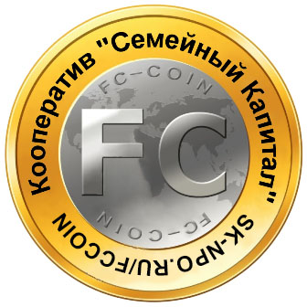 Как получить FC-coin