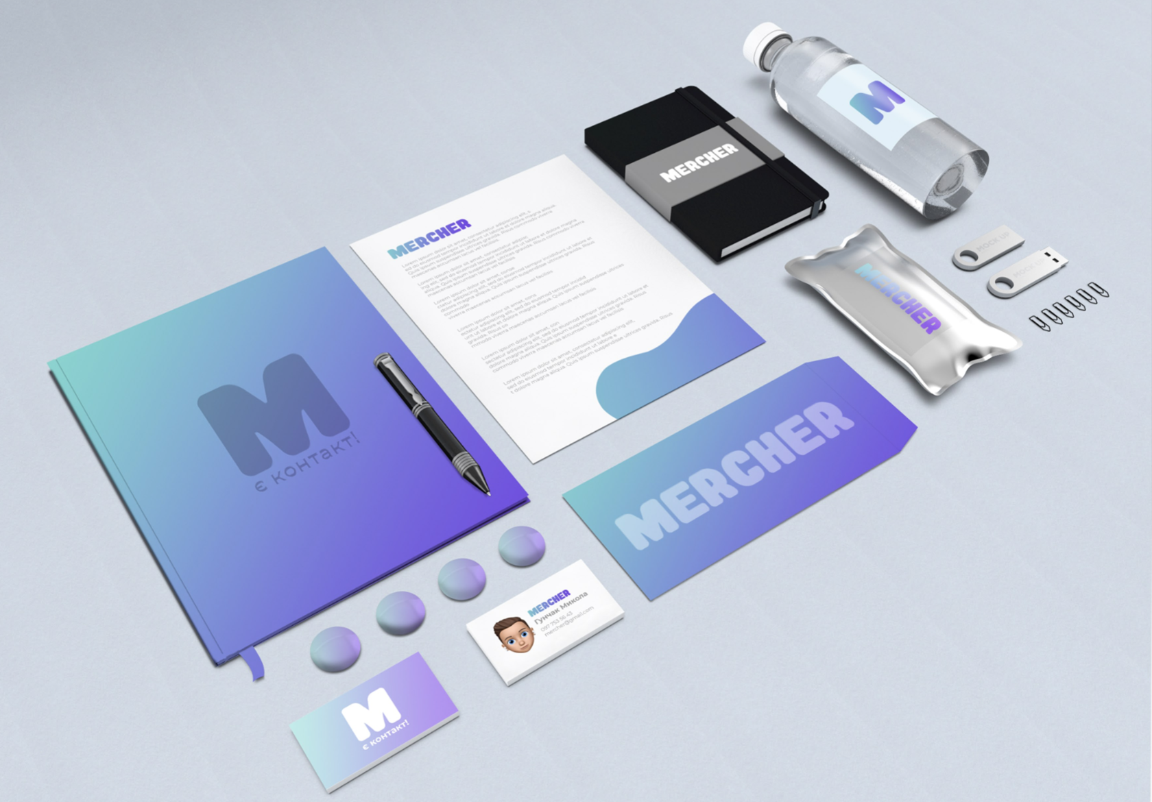 Зробити мерч легко | Mercher | Брендований одяг та аксесуари | Друк на ...