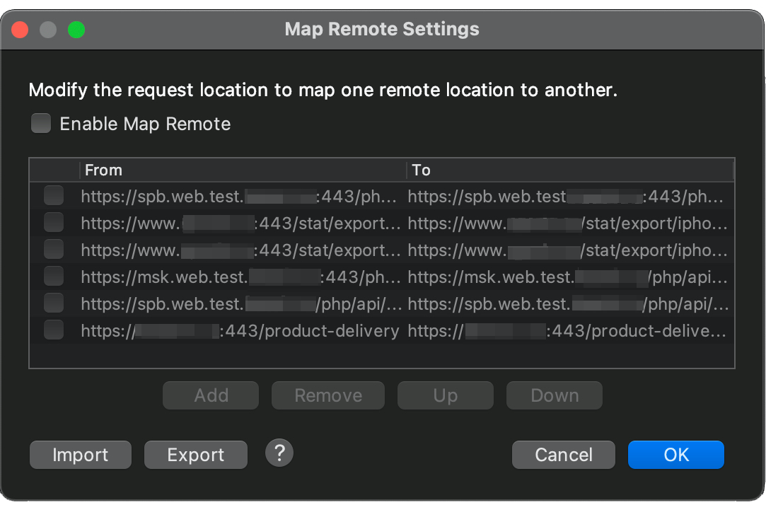 Функции Charles Proxy: возможности сниффера для тестирования мобильных ...