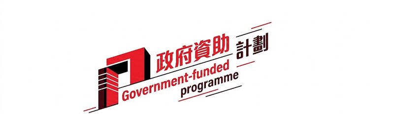 FIDE World Team Rapid and Blitz Chess Championships head to Hong Kong