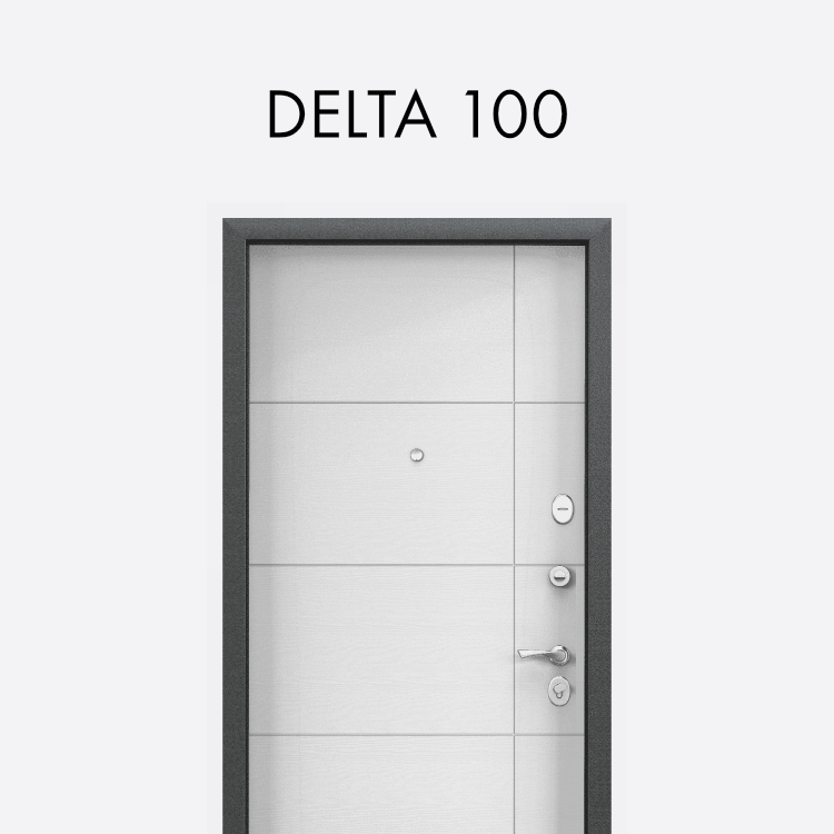 Серия DELTA 100