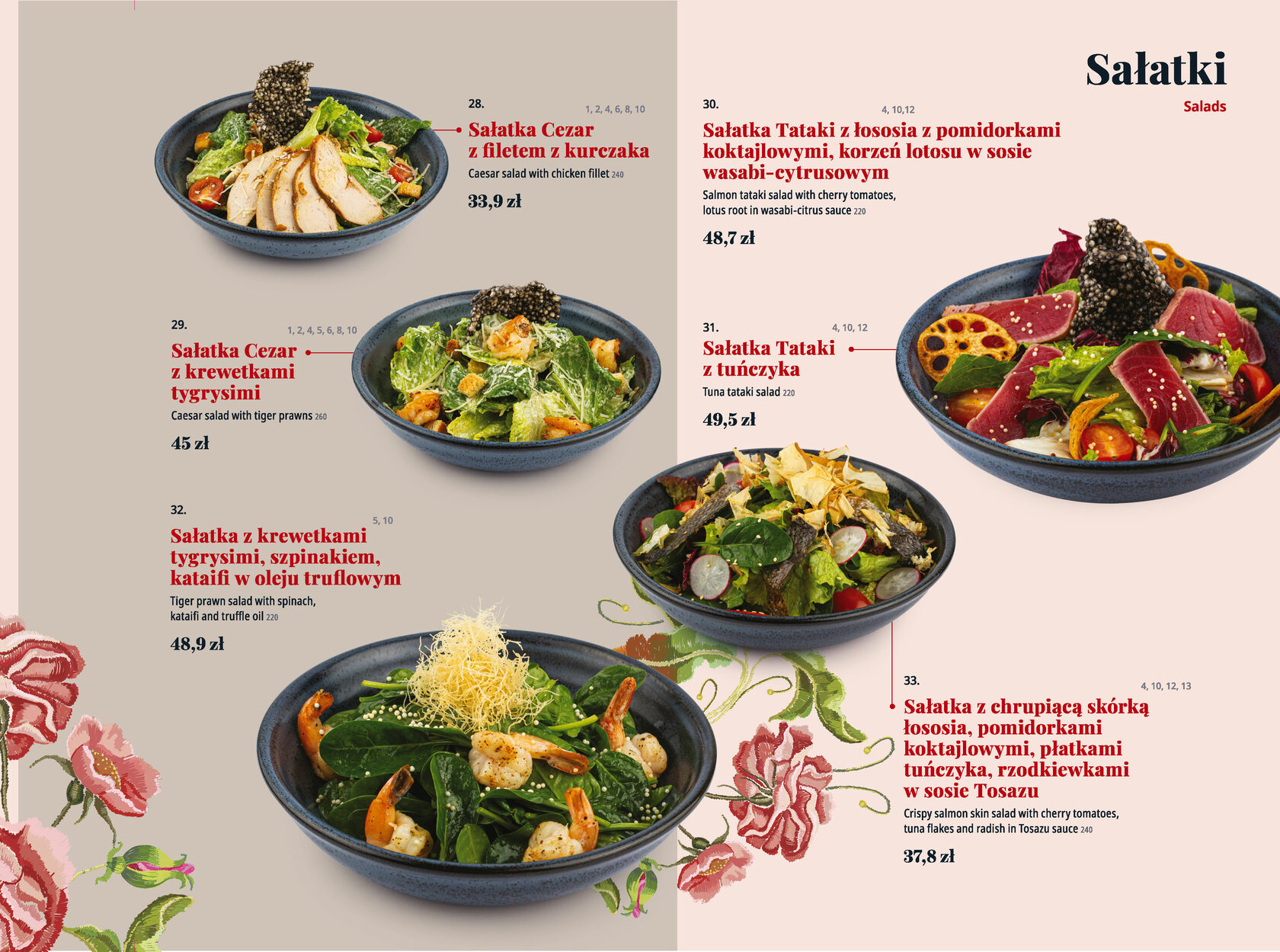 Main menu | Menu główne | Gan Bei