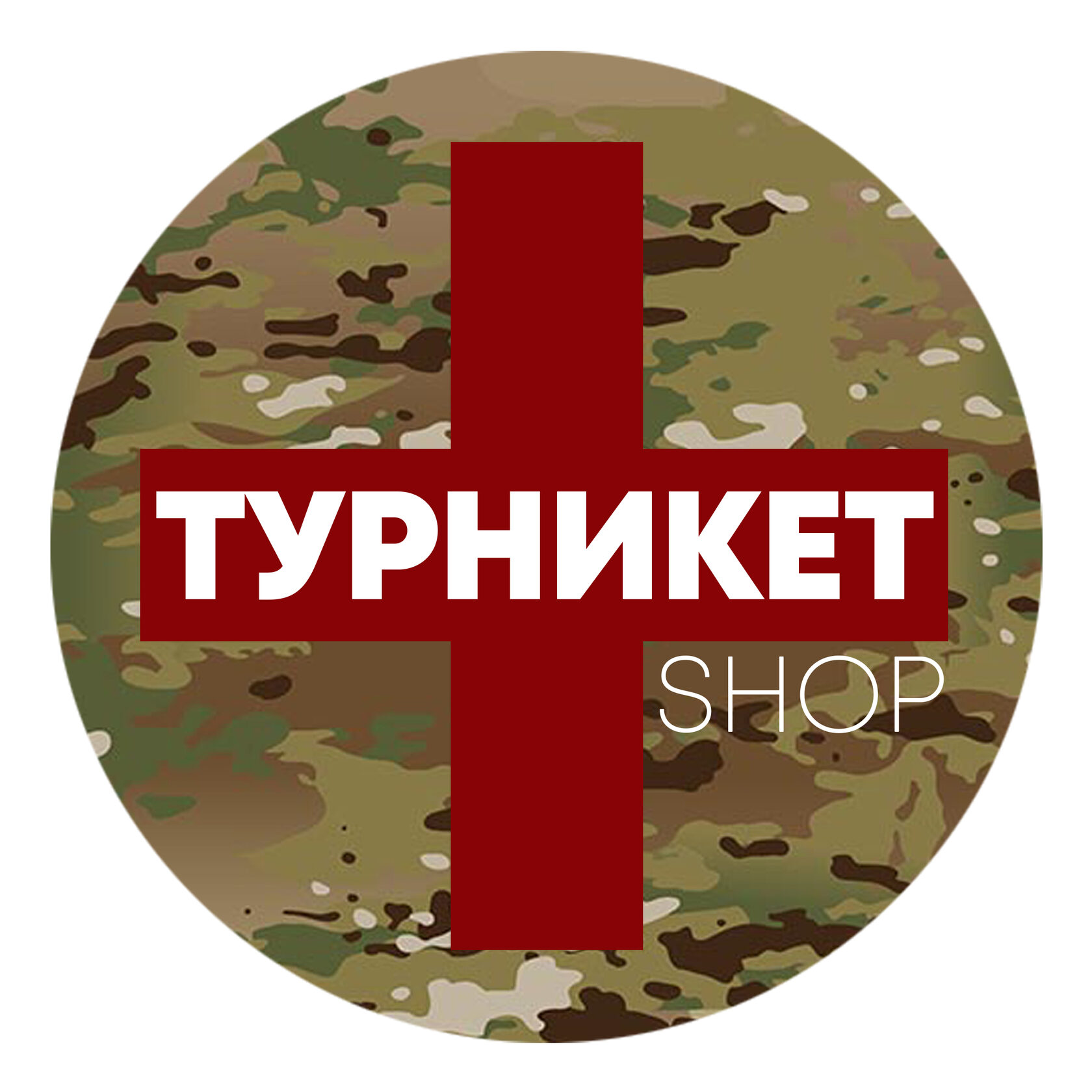 TURNIKET SHOP - лучшие мировые гемостатические кровоостанавливающие ...