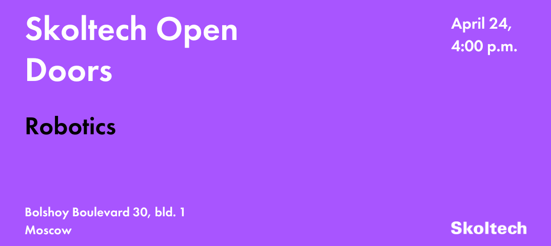 Skoltech Open doors. Robotics