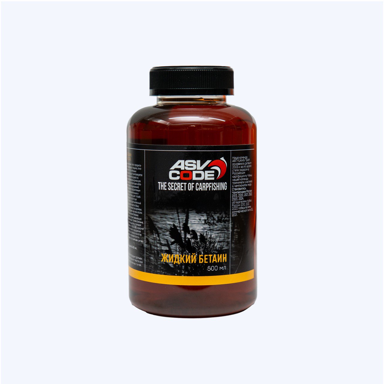 Интернет-магазин ASVCODE: Карповое питание, насадки и прикормки для ловли карпа