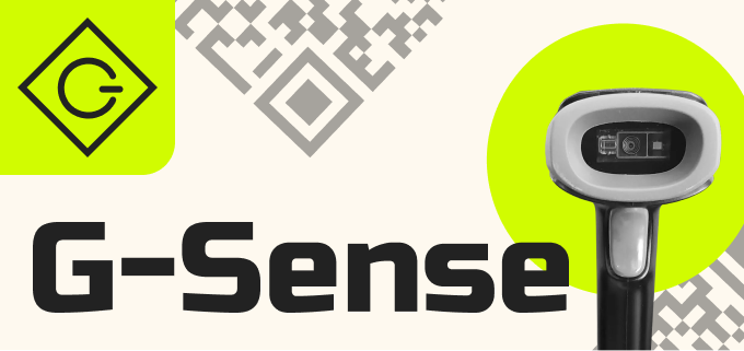 Проводной сканер G-Sense 1402