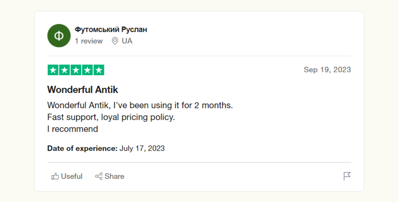 Antik Browser - Antidetect Browser & Multiaccount Management