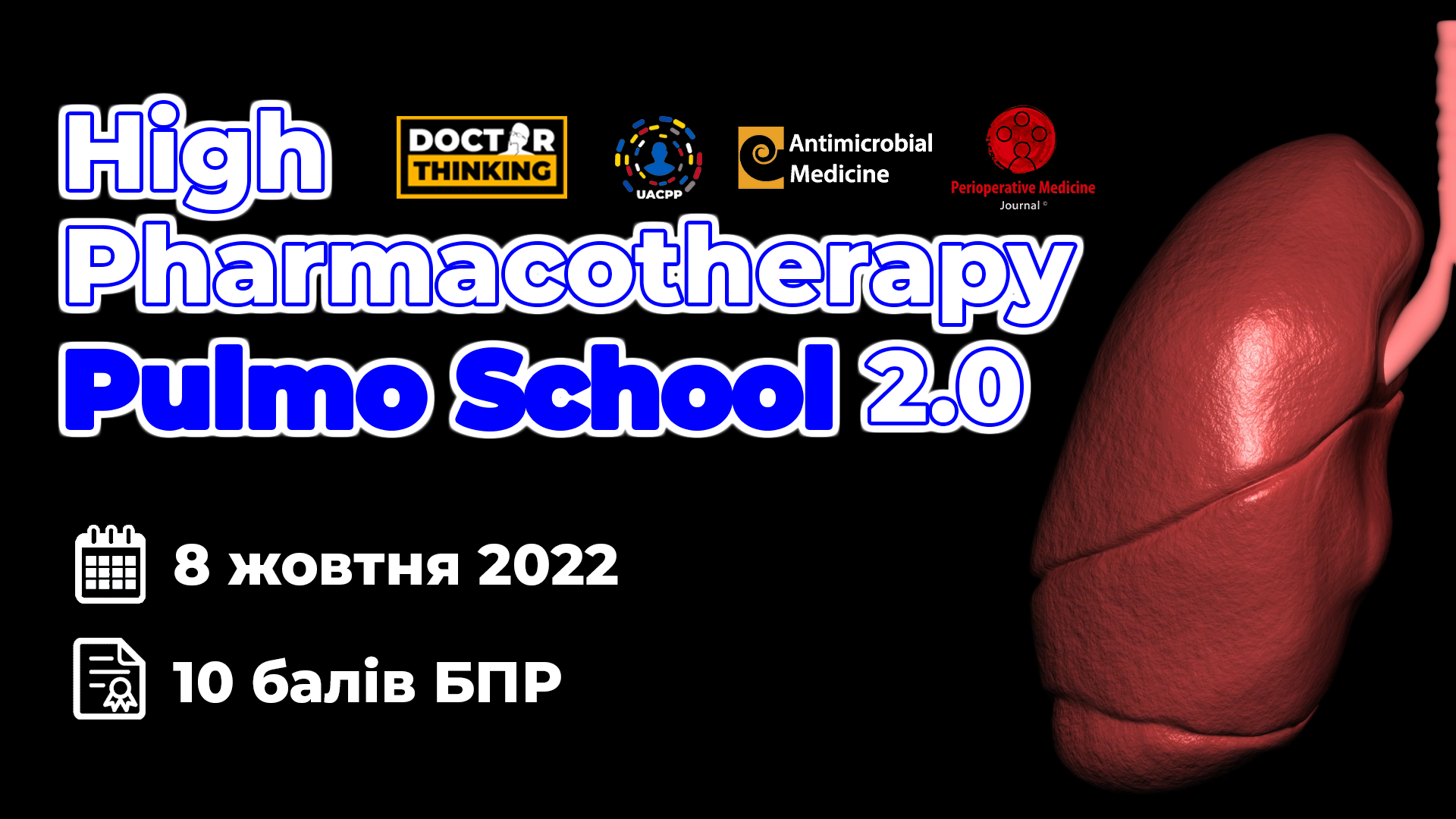 High Pharmacotherapy Pulmo School 2.0