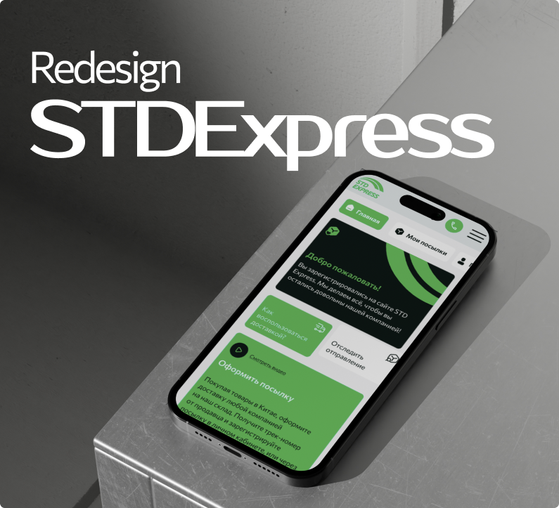 CTA CREW | Создание сайтов, дизайн и контент маркетинг