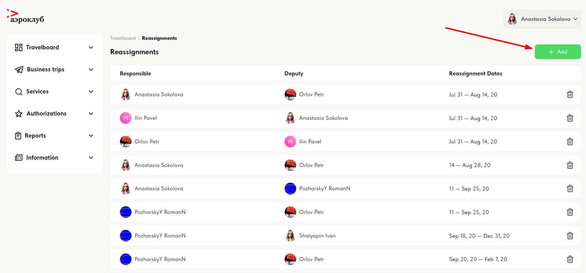 TimeAero — user manual