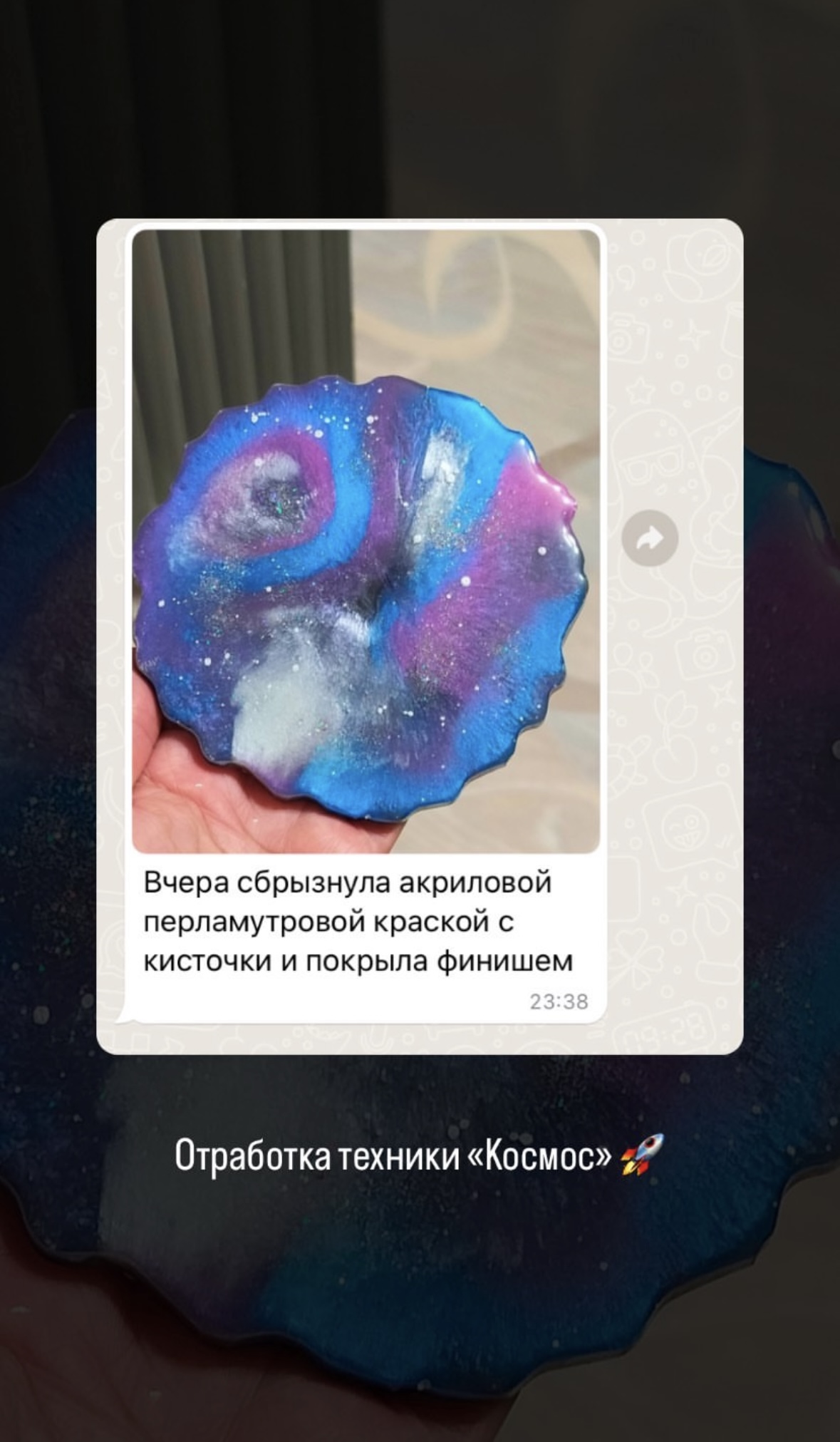 Курс по эпоксидной смоле Виртуоз Resinart Эпоксидная смола обучение