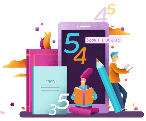 Информационная справка о ms-edu.tatar.ru