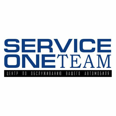 Service One Team - Центр по обслуживанию вашего автомобиля